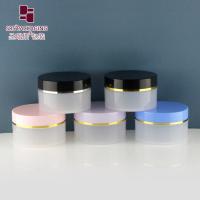 China SRSQ Glossy In Mold Paint Matte Finished Empty Plastic Jar Customization For Body Scrub for sale