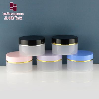 China SRSQ Glossy In Mold Paint Matte Finished Empty Plastic Jar Customization For Body Scrub for sale