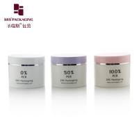China SRSQ Single Wall Empty PP Plastic Cream Jar Customized Color For Cosmetic Facial Cream for sale