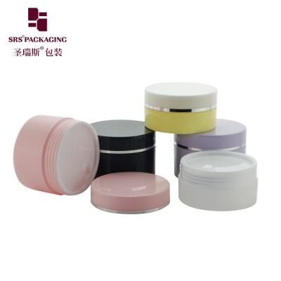 China SRSQ Single Wall Empty PP Plastic Cream Jar Customized Color For Cosmetic Facial Cream for sale
