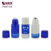China RPPE 50ml 75ml Luxury Replaceable Roller Ball Bottle PP PCR MONO Material for sale