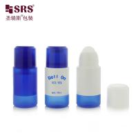 China RPPE 50ml 75ml Luxury Replaceable Roller Ball Bottle PP PCR MONO Material for sale