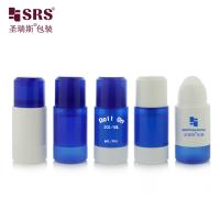 China RPPE 50ml 75ml Luxury Replaceable Roller Ball Bottle PP PCR MONO Material for sale