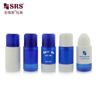 China RPPE 50ml 75ml Luxury Replaceable Roller Ball Bottle PP PCR MONO Material for sale
