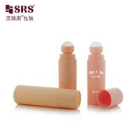 China RPPD 90ML Injection Blowing Pink Deodorant Gel Roll On Bottle No Leakage for sale