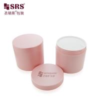 China SRSQ 400g Empty Injection Pink Painted Pearl Plastic Jar For Body Scrub for sale