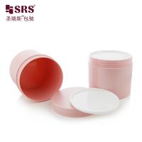 China SRSQ 400g Empty Injection Pink Painted Pearl Plastic Jar For Body Scrub for sale