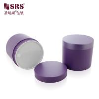 China SRSQ 400g Big Capacity Empty Plastic Cosmetic Cream Jar Container Packaging for sale