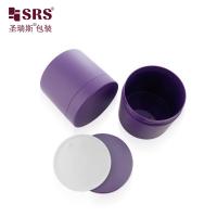 China SRSQ 400g Big Capacity Empty Plastic Cosmetic Cream Jar Container Packaging for sale