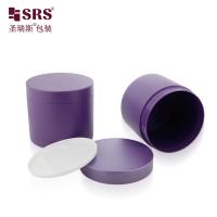 China SRSQ 400g Big Capacity Empty Plastic Cosmetic Cream Jar Container Packaging for sale