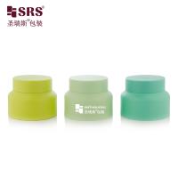 China SRST 30g 50g 80g 100g Double Wall Plastic PP Cream Jar Container Cosmetic Packaging Wholesale for sale