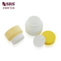 China SRST 30g 50g 80g 100g Double Wall Plastic PP Cream Jar Container Cosmetic Packaging Wholesale for sale