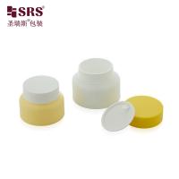 China SRST 30g 50g 80g 100g Double Wall Plastic PP Cream Jar Container Cosmetic Packaging Wholesale for sale