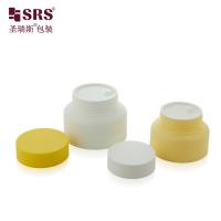 China SRST 30g 50g 80g 100g Double Wall Plastic PP Cream Jar Container Cosmetic Packaging Wholesale for sale