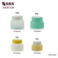 China SRST 30g 50g 80g 100g Double Wall Plastic PP Cream Jar Container Cosmetic Packaging Wholesale for sale