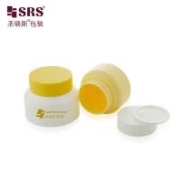 China SRST 30g 50g 80g 100g Double Wall Plastic PP Cream Jar Container Cosmetic Packaging Wholesale for sale