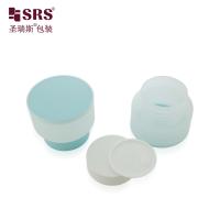 China SRST Custom Logo Double Wall PP Cream Jar 30‑100g Cosmetic Packaging Container for sale