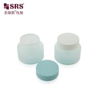 China SRST Custom Logo Double Wall PP Cream Jar 30‑100g Cosmetic Packaging Container for sale