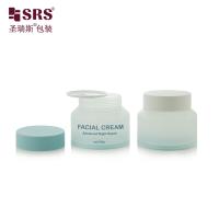China SRST Custom Logo Double Wall PP Cream Jar 30‑100g Cosmetic Packaging Container for sale