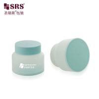 China SRST Custom Logo Double Wall PP Cream Jar 30‑100g Cosmetic Packaging Container for sale