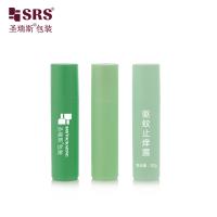 China Wholesale 18ml Pcr Plastic Roller Bottle Dome And Flat Cap Option For Aromatherapy for sale