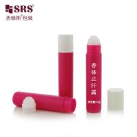 China Wholesale 35 ML Empty PP Roll‑on Deodorant Bottle Plastic Ball Container for sale