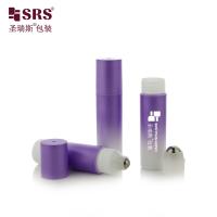 China Custom Printed 18ml Round Plastic Roll‑on Bottle For Body Oil,Perfume,Deodorant for sale