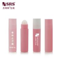 China RPPF 18ML Injection Custom Color Matte Finished Roll On Deodorant Bottle for sale