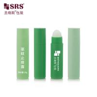 China RPPF 18ML Cylinder Round Shape PP Roller Bottle For Antiperspirant Gel for sale