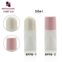China Wholesale 50ml Round Cylinder Plastic Roller Bottle Empty Roll‑on Container For Perfume Body Oil for sale