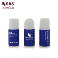 China Wholesale 60ml Round Cylinder Large‑capacity Plastic Roller Bottle Empty Roll‑on Packaging for sale