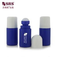 China Wholesale 60ml Round Cylinder Large‑capacity Plastic Roller Bottle Empty Roll‑on Packaging for sale