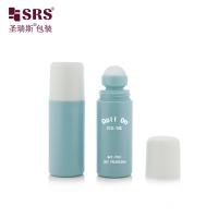 China 75ml Round Plastic Roll‑on Bottle Empty Deodorant Roller Bottle Multiple Optional Caps for sale