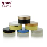 China PP Cream Jar Recyclable Pcr Plastic Cosmetic Jar For Face Cream And Mud Mask Packaging for sale