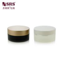 China PP Cream Jar Recyclable Pcr Plastic Cosmetic Jar For Face Cream And Mud Mask Packaging for sale