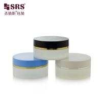China PP Cream Jar Recyclable Pcr Plastic Cosmetic Jar For Face Cream And Mud Mask Packaging for sale