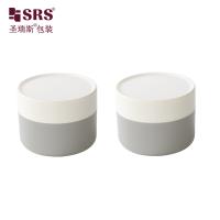 China Eco Friendly PP Cream Jar 200ml Thick Bottom For Cosmetic Skincare Product Packaging for sale