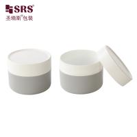 China Eco Friendly PP Cream Jar 200ml Thick Bottom For Cosmetic Skincare Product Packaging for sale