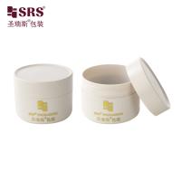 China Eco Friendly PP Cream Jar 200ml Thick Bottom For Cosmetic Skincare Product Packaging for sale