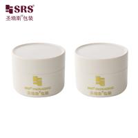 China Eco Friendly PP Cream Jar 200ml Thick Bottom For Cosmetic Skincare Product Packaging for sale