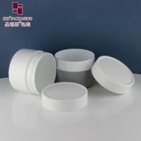China Eco Friendly PP Cream Jar 200ml Thick Bottom For Cosmetic Skincare Product Packaging for sale