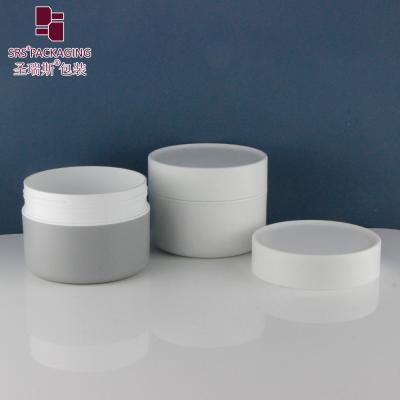 China Eco Friendly PP Cream Jar 200ml Thick Bottom For Cosmetic Skincare Product Packaging for sale