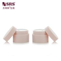 China Clear PET Cosmetic Jar With Glossy Cap For Body Butter Face Mask and Eye Cream Storage for sale