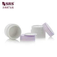 China Clear PET Cosmetic Jar With Glossy Cap For Body Butter Face Mask and Eye Cream Storage for sale