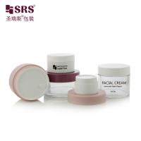 China Clear PET Cosmetic Jar With Glossy Cap For Body Butter Face Mask and Eye Cream Storage for sale