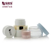 China Clear PET Cosmetic Jar With Glossy Cap For Body Butter Face Mask and Eye Cream Storage for sale