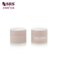 China Clear PET Cosmetic Jar With Glossy Cap For Body Butter Face Mask and Eye Cream Storage for sale