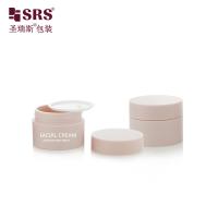 China Clear PET Cosmetic Jar With Glossy Cap For Body Butter Face Mask and Eye Cream Storage for sale