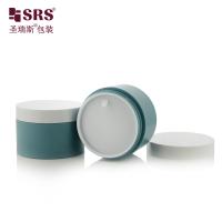 China Transparent PET Jar 15g‑300g With Different Cap Options For Beauty Personal Care Products for sale
