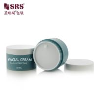 China Transparent PET Jar 15g‑300g With Different Cap Options For Beauty Personal Care Products for sale